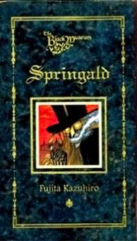 Kuro Hakubutsukan Springald - Read Free Manga Online at Bato.To